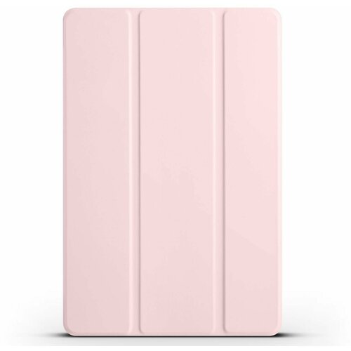 Чехол для Huawei MatePad T10 9.7" / T10S 10.1" с охлаждением розовый