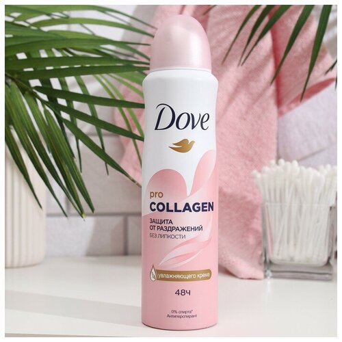 Дезодорант женский Dove Pro-collagen, 150 мл