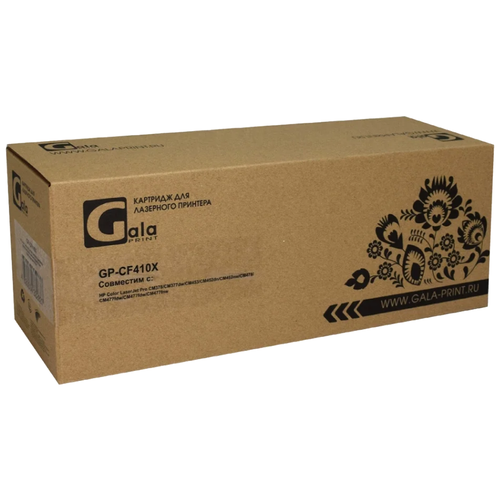 Картридж GalaPrint GP-CE410X, 4000 стр, черный