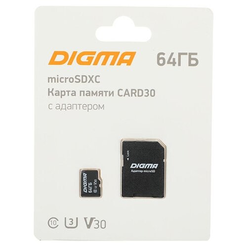 Флеш карта microSDXC 64Gb Class10 Digma CARD30 + adapter
