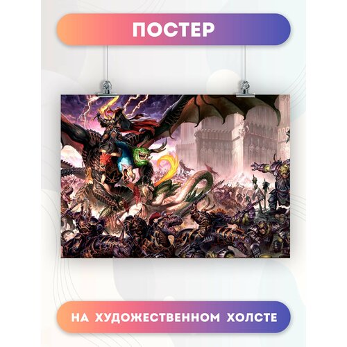 Постер на холсте Warhammer Fantasy (5) 30х40 см
