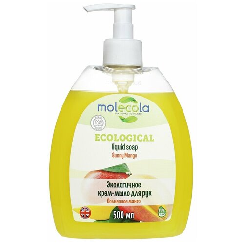 Molecola Крем-мыло жидкое Экологичное Солнечное манго, 500 мл, 500 г