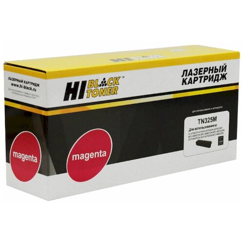 Картридж Hi-Black HB-TN-325M, 3500 стр, пурпурный