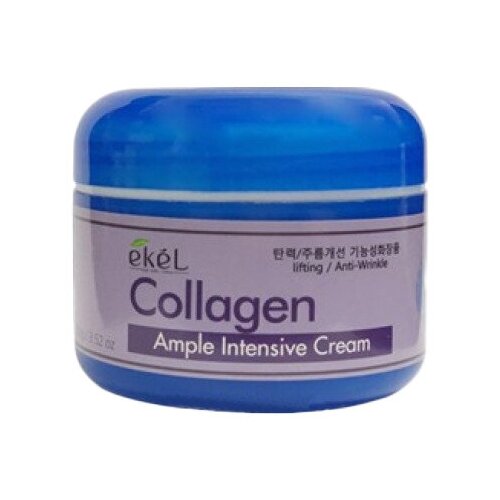 Ekel Ample Intensive Cream Collagen Крем для лица с коллагеном, 100 мл