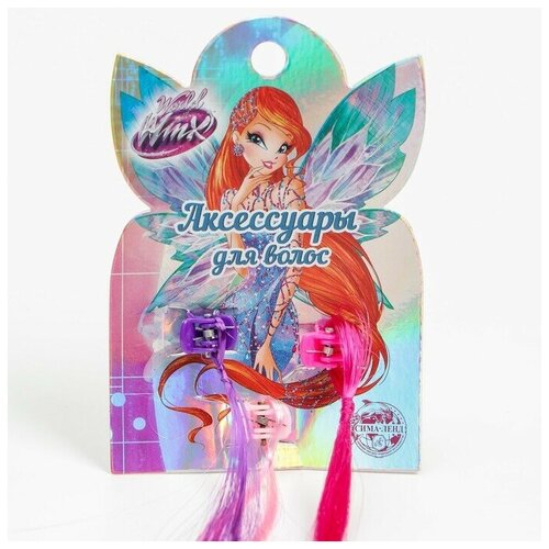 Пряди-канекалон, Цветные пряди, WINX, 3 набора