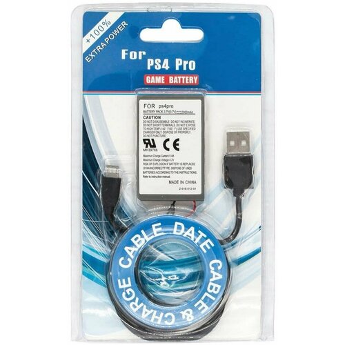 Аккумулятор на замену для геймпада Sony DualShock 4 V2 2000 мАч + USB кабель (Pro версия) (PS4)