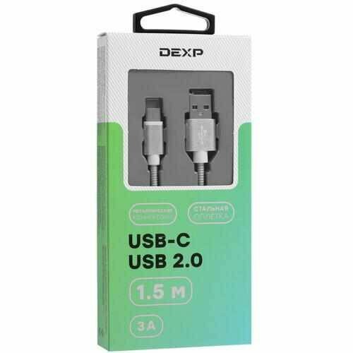 Кабель круглый DEXP USB Type-C - USB серый 1.5 м