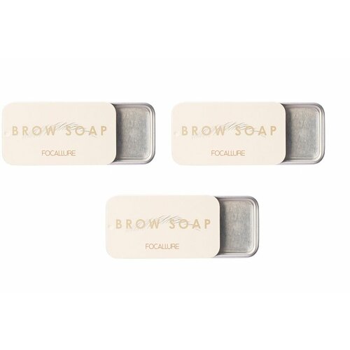 Мыло для бровей Focallure Brow Styling Soap с щеточкой, 10 гр, 3 шт.