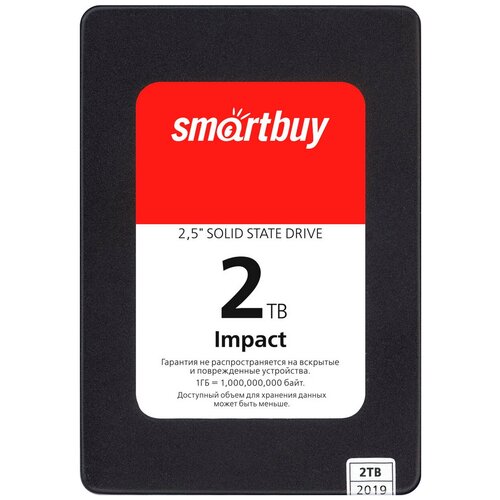 Твердотельный накопитель SmartBuy 2 ТБ SATA Impact 2 TB (SBSSD-002TT-PH12-25S3)