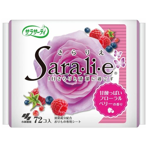 KOBAYASHI прокладки ежедневные Sara-li-e с цветочно-ягодным ароматом, 72 шт.