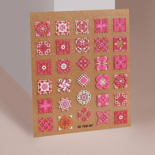 Наклейки для ногтей «Розовая мозаика», объёмные, цвет розовый (комплект из 8 шт)