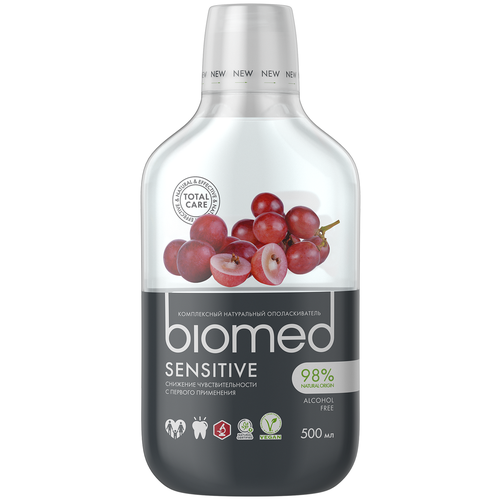 Biomed ополаскиватель для полости рта Sensitive Виноград антибактериальный для снижения чувствительности, 500 мл, виноград