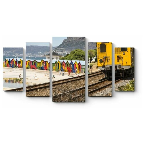 Модульная картина Курс на Кейптаун!130x72