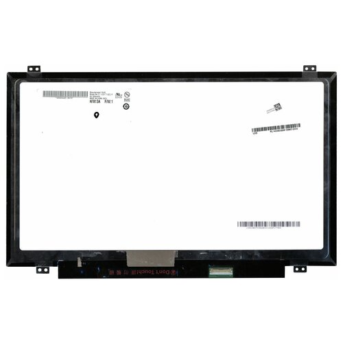 Экран для ноутбука Lenovo IdeaPad S410