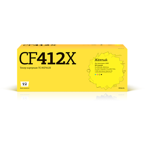 Картридж T2 CF412X желтый совместимый с принтером HP (TC-HCF412X)