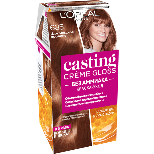 L'Oreal Paris Casting Creme Gloss стойкая краска-уход для волос, 635 шоколадное пралине, 254 мл