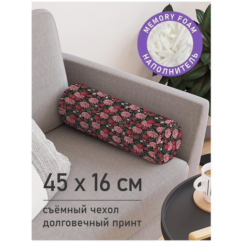 Декоративная подушка валик JoyArty "Алые и розовые цветы" на молнии, 45 см, диаметр 16 см