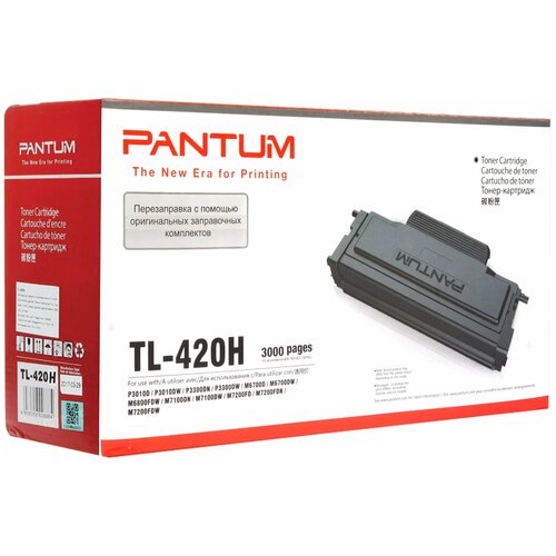 Тонер-картридж PANTUM (TL-420H) P3010/P3300/M6700/M6800/M7100, ресурс 3000 стр, оригинальный /Квант продажи 1 ед./