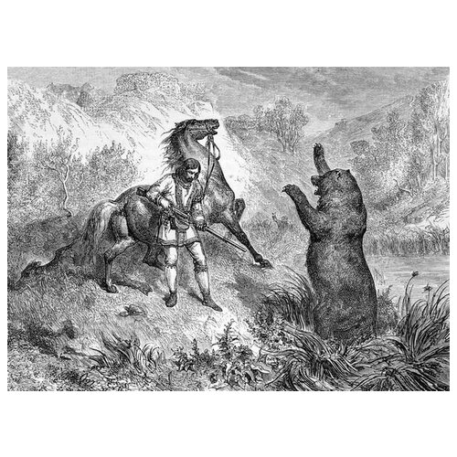 Постер на холсте Охота на медведя (Bear Hunt) №2 55см. x 40см.