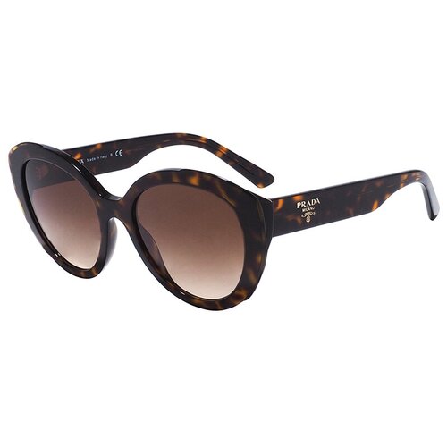 Солнцезащитные очки Prada, бесцветный