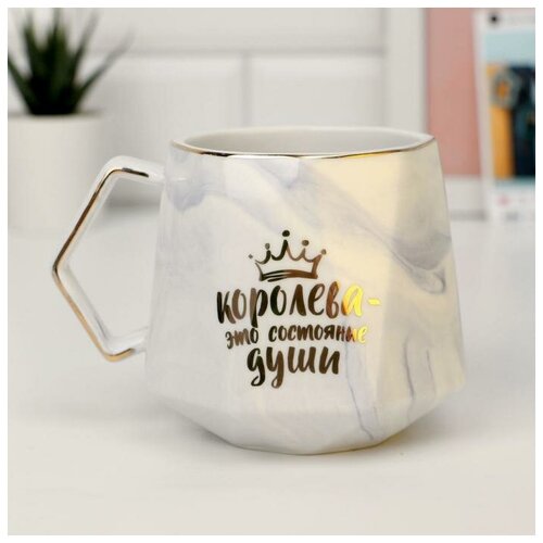 Дорого внимание Кружка "Королева", 350 мл