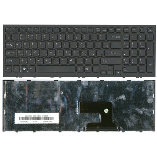Клавиатура для ноутбука Sony Vaio VPCEH1M1R черная с рамкой