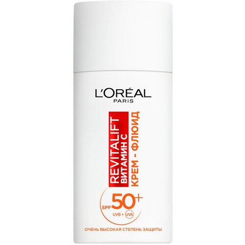 Дневной крем-флюид для лица с витамином С L'Oreal Revitalift Витамин С SPF 50+ /50 мл/гр.