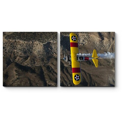 Модульная картина Пролетая над пустыней 160x80