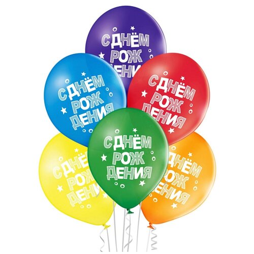 Набор шаров с рисунком С Днем рождения Конфетти 5шт