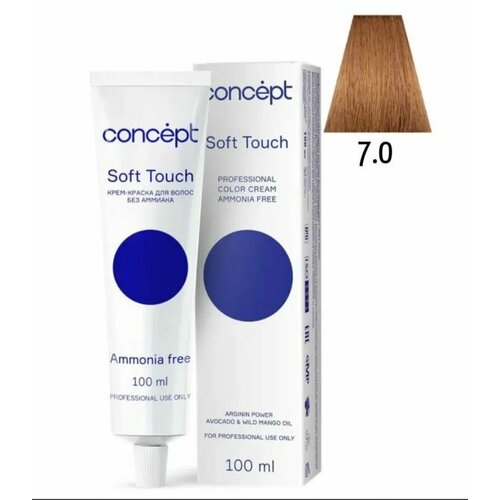 Concept Краска-крем для волос безаммиачная Soft Touch Ультра Блондин, 100 мл