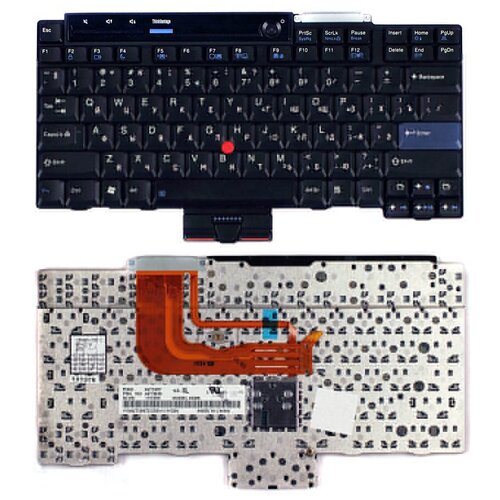 Клавиатура для ноутбука Lenovo 42T3597 русская, черная с указателем