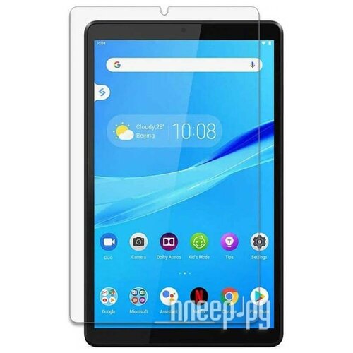 Закаленное стекло DF для Lenovo Tab M8 TB-8505X LSteel-64