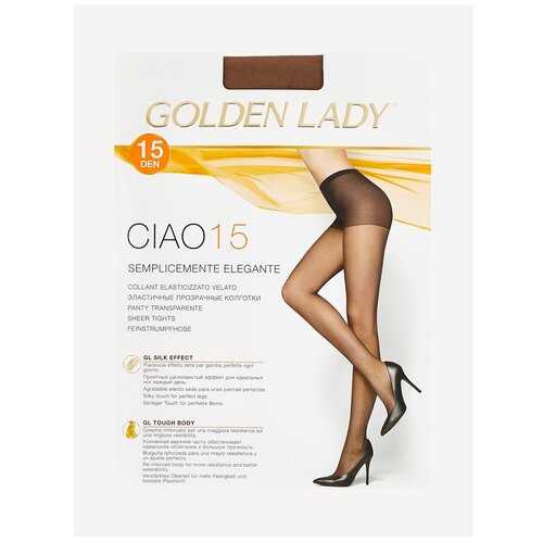 Колготки  Golden Lady Ciao, 15 den, размер 2, бежевый, коричневый