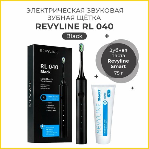 Электрическая звуковая щетка Revyline RL 040 черная + Зубная паста Revyline Smart, 75 г.