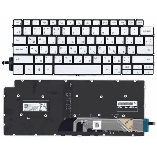 Клавиатура для ноутбука DELL 5408 серебристая