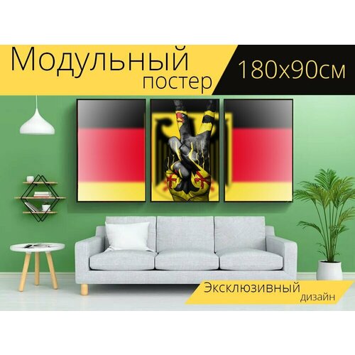 Модульный постер "Герб германии, германия мира, рука" 180 x 90 см. для интерьера