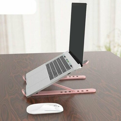 Подставка для ноутбука регулируемая, складная/ для планшета / универсальная, розовая