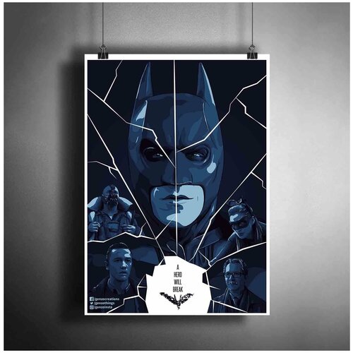 Постер плакат для интерьера "Бэтмен Арт. DC Комиксы"/ Декор дома, офиса. A3 (297 x 420 мм)