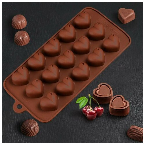 Форма для шоколадных конфет силиконовая "Сердечки с точкой", 15 ячеек