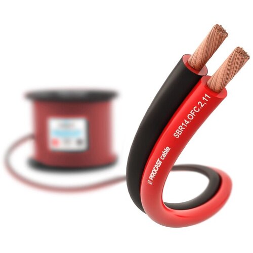 Инсталляционный красно-черный акустический кабель 2х2,11mm² PROCAST Cable SBR 14. OFC 5м
