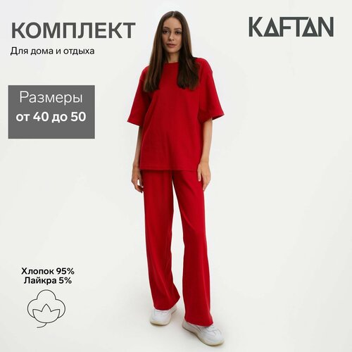 Комплект  Kaftan, размер 40-42, красный