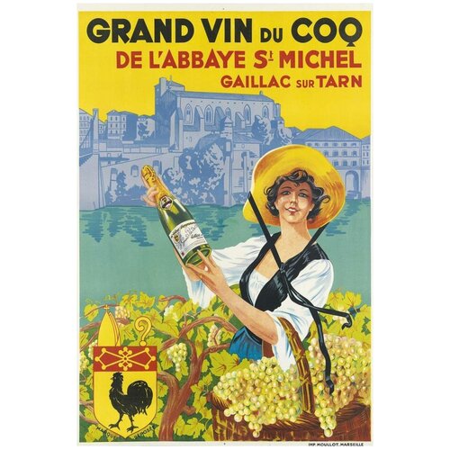 Постер / Плакат / Картина Афиша - Grand win du coq 50х70 см в раме