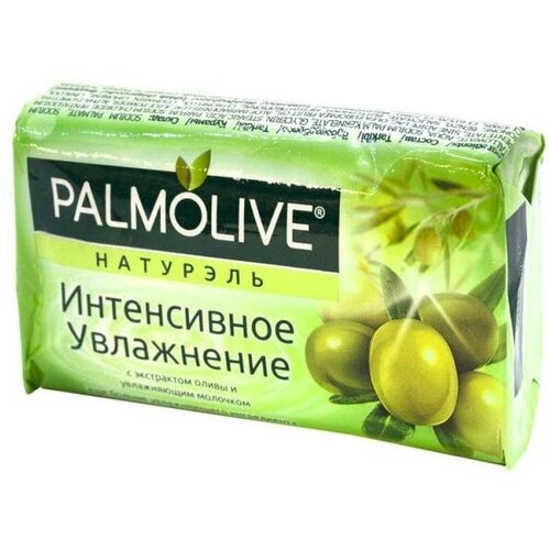 Туалетное мыло, Palmolive, 150 г, в ассортименте