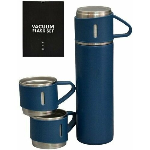 Термос стальной синий 500 мл, с 3 кружками 150 мл - подарочный набор