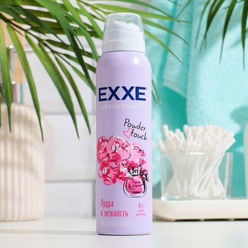 Дезодорант женский EXXE Powder touch "Пудра и Нежность", 150 мл ...