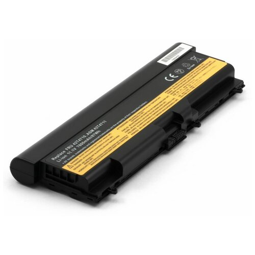 Аккумуляторная батарея усиленная для ноутбука Lenovo 45N1007 10.8-11.1V (6600-7800mAh)