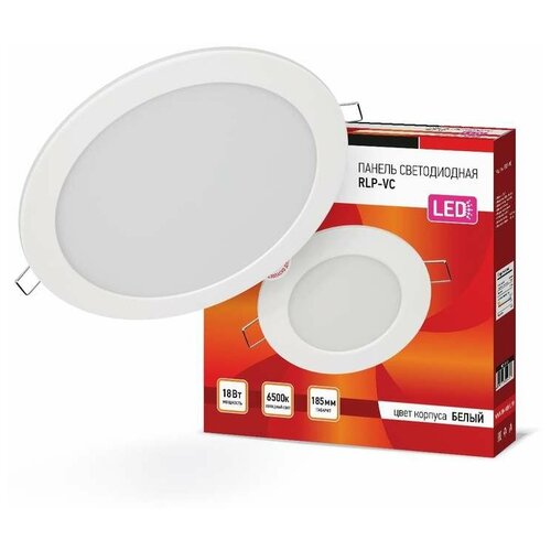 Светильник светодиодный RLP-VC 18Вт 230В 6500К 1440лм 185мм бел. (Аналог Downlight) IP40 IN HOME 4690612024547 (2шт.)