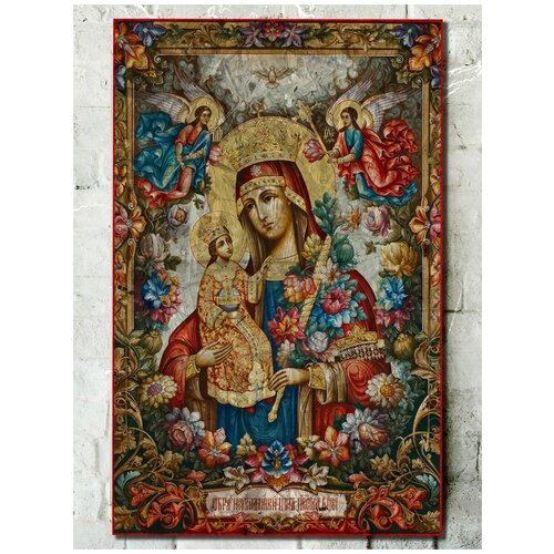 Картина интерьерная на рельефной доске икона (Богородица) - 820