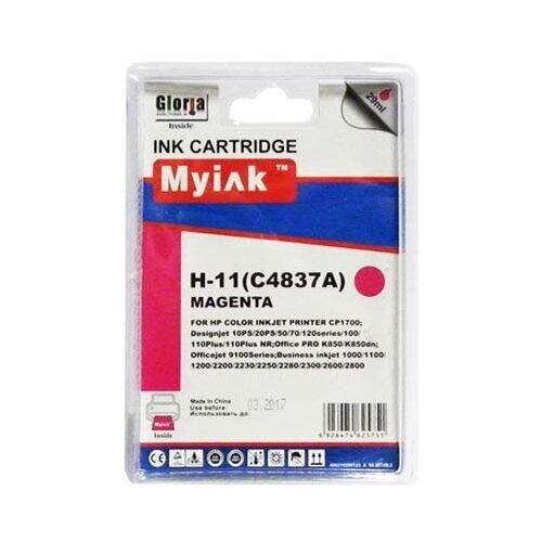 Картридж MyInk для HP №11 DJ 1700, 2200, 2230, 2250 Magenta C4837A