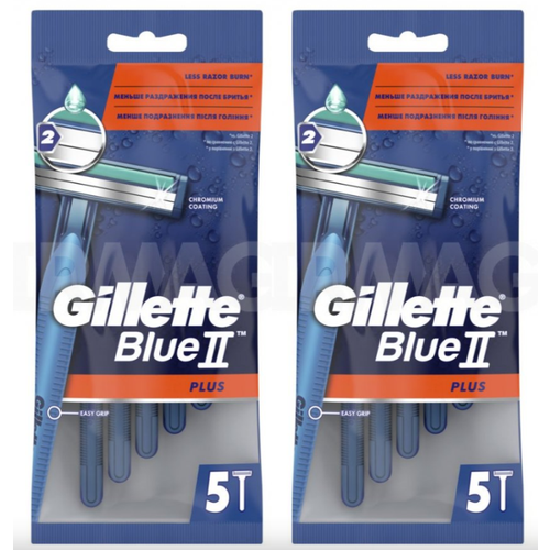 Станок для бритья одноразовый Gillette, Blue II Plus, 5 шт, 2 уп.